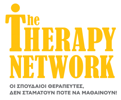 Το Therapy Network - TherapyNetwork